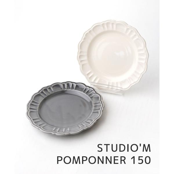 【実寸】F(フリー)(直径約15.5cm、高さ約2cm)【素材】白：磁器/透明釉/酸化グレー：磁器/色釉/酸化【重さ】210g【特徴】使用可：電子レンジ、食洗機使用不可：オーブン【生産国】Japan 皿 お皿 食器 プレート 小皿 取り皿 ...