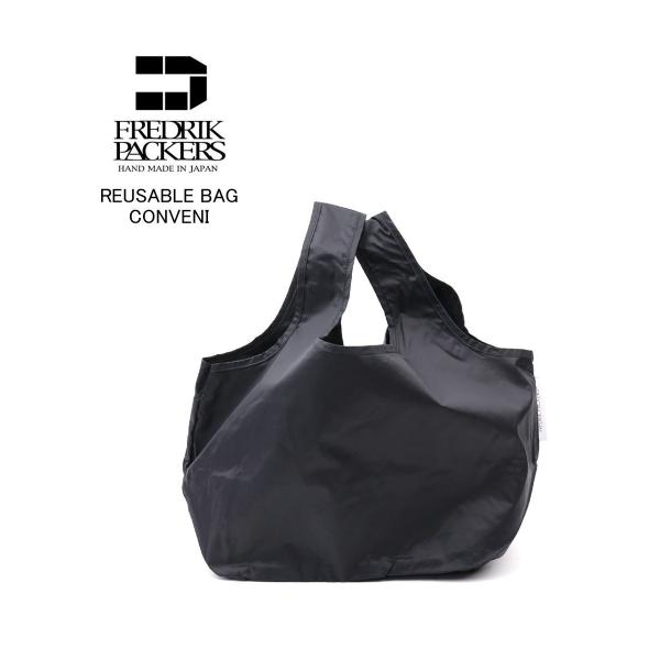 【実寸】F(フリー)(縦24cm×横46cm、マチ19cm、持ち手高さ16.5cm)収納袋：(縦8.5cm×横13cm)【素材】リップストップナイロン【重さ】40g【生産国】Vietnam 70デニールリップストップナイロン パッカブル
