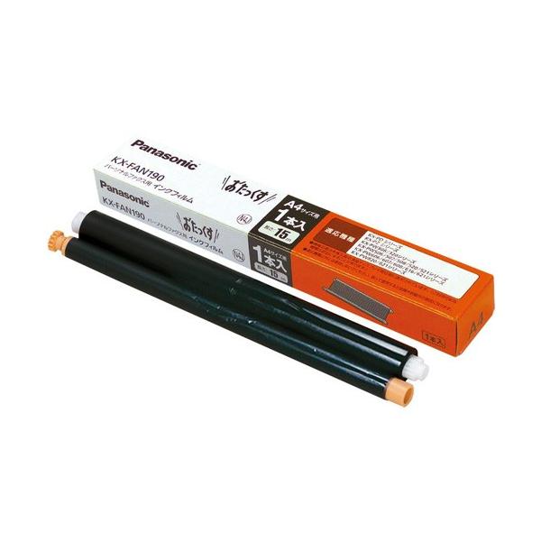 パナソニック普通紙FAX用のインクフィルムです。適用機種：KX-PW506DL/KX-PW506DW/KX-PW508D/KX-PW508DL/KX-PW508DW