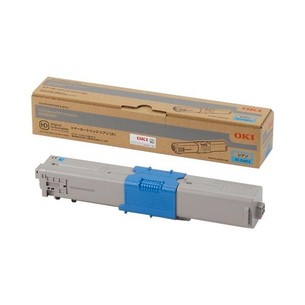 ■約5000枚 （A4片面印刷時 ISO/IEC19798に準拠の参考値）