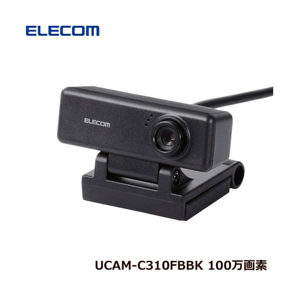 対応機種：USB2.0インターフェイスを搭載したWindowsパソコン、Macintosh対応OS：Windows 10、Windows 8.1、Windows7、Windows XP、macOS 10.12 Sierra 以降動作環境：C...