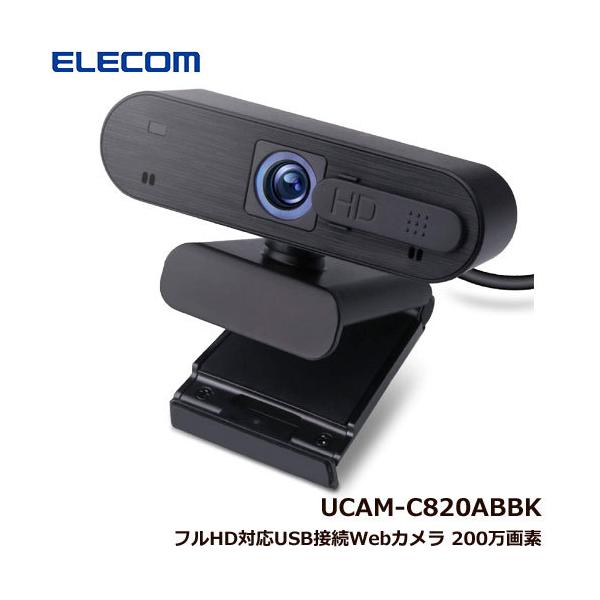 ●対応機種:USB2.0ポートを装備したWindows OS、macOS搭載機●対応OS:Windows 10、Windows 8.1、macOS 10.15 Catalina●動作環境:CPU インテル(R) Core(TM) i3 1....