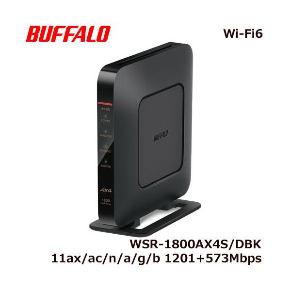 想像を超えての sashopping.com.br BUFFALO WSR-1800AX4S-BK BUFFALO - www ...