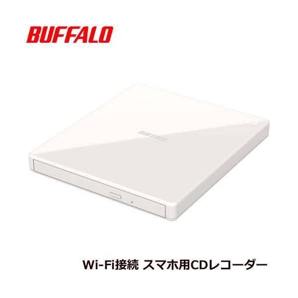 ●対応機種:iOSまたはAndroid搭載のスマートフォン/タブレット・Android搭載のウォークマン(NW-A100シリーズ、NW-ZX500シリーズ)【無線LANインターフェース】●周波数範囲（チャンネル）:5GHz W52　36/4...