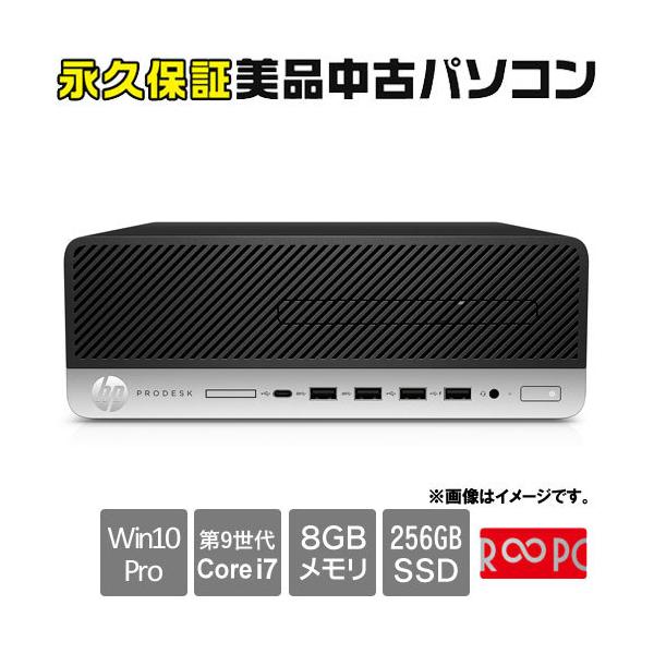 ●状態:中古 無期限保証●搭載OS:Microsoft Windows 10Pro 64bit(MAR)●CPU:Core i7 9700/3.00 GHz●メインメモリ容量/種別:8GB●メインストレージ容量/種別:新品SSD256GB●...