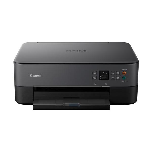 ■スマホフレンドリーな「コンパクトデザイン」バイカラーで丸みを帯びた独特のデザイン。液晶画面に表示されるQRコードからWebマニュアルへと誘導します。■スマホからの多彩なプリントが楽しめる「おうちでスマホプリ」スマートフォンから写真はもちろ...