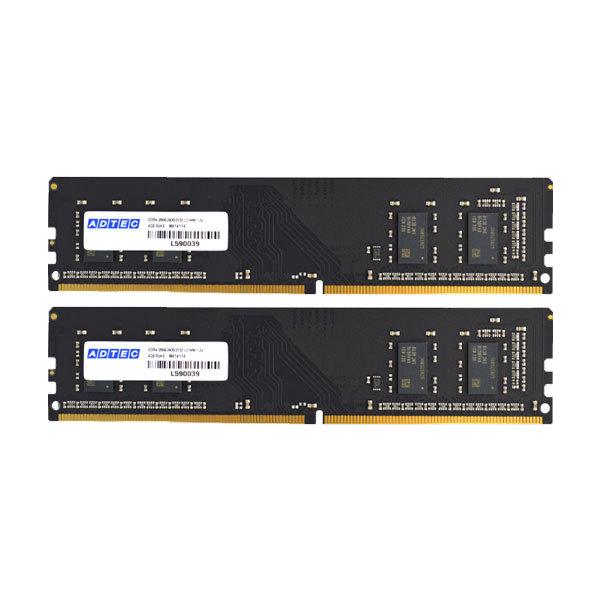 容量：8GB×2枚組搭載メモリ：DDR4-2933 / PC4-2933 (* PC4-23400)エラーチェック機能：あり（Cyclic Redundancy Check）スピード：23.4GB/s準拠規格：JEDEC形状：288pin ...