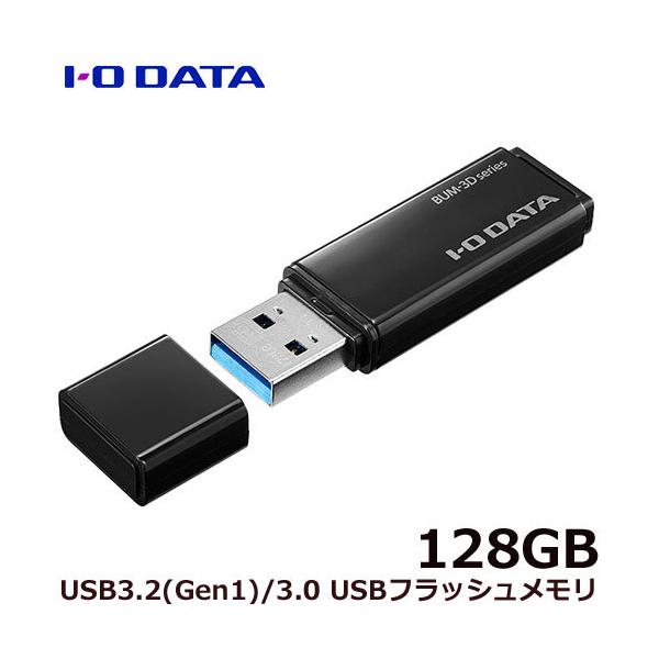 ●対応機種:USB 3.2 Gen 1（USB 3.0）／USB 2.0 ポート Standard A コネクターを搭載した機種●対応OS（日本語版のみ）:Windows 11、Windows 10、Windows 8.1、macOS 12...