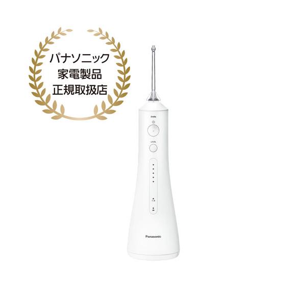 ■歯磨きでは取り切れない歯周ポケットや歯間に残った汚れを強力に除去ジェットウォッシャーなら水流の力で歯磨きでは取り切れない歯周ポケットや歯間に残った汚れを強力に除去します。