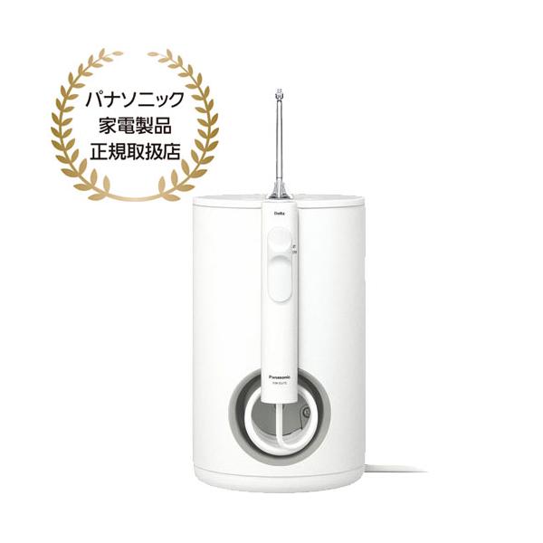 ■歯磨きでは取り切れない歯周ポケットや歯間に残った汚れを強力に除去ジェットウォッシャーなら水流の力で歯磨きでは取り切れない歯周ポケットや歯間に残った汚れを強力に除去します。