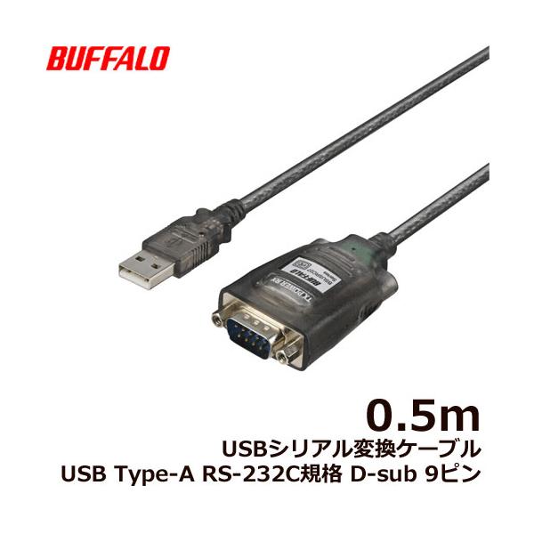 ●動作環境:【温度】5〜40℃ 、【湿度】10〜80％   ※結露なきこと●対応機種:USB端子（Type-A）搭載のWindowsパソコン およびMac※パソコンや周辺機器の一部の機種においては正常に動作しない場合があります。※本商品をご...