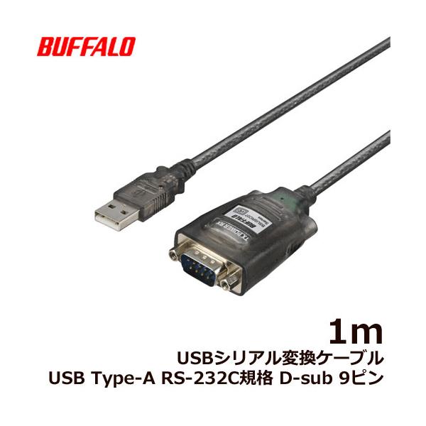 ●動作環境:【温度】5〜40℃ 、【湿度】10〜80％   ※結露なきこと●対応機種:USB端子（Type-A）搭載のWindowsパソコン およびMac※パソコンや周辺機器の一部の機種においては正常に動作しない場合があります。※本商品をご...