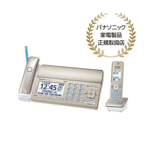 ■温度・湿度を親機が検知し、熱中症警戒や乾燥警戒をお知らせ※1。親機に「温度・湿度アラーム」を搭載。熱中症や乾燥への警戒（注意）を、音声※2と表示と着信お知らせLED（赤色）でお知らせします。また、熱中症警戒の温度・湿度を検知したときに、あ...