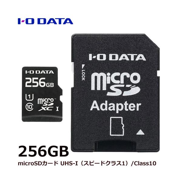 ●対応機種:microSDHC、microSDXC、またはSDHC、SDXC規格に対応した機器、Nintendo Switch●容量:256GB●カードタイプ:microSDXC、SDXC●バスインターフェイス:UHS-I●スピードクラス:...
