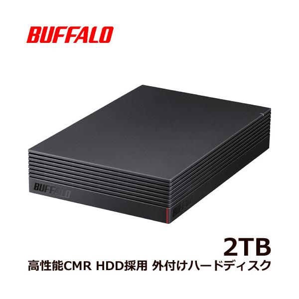 ●容量:2TB●インターフェース:USB 3.2(Gen1)/USB 3.1(Gen1)/3.0/2.0●端子数:1●端子形状:Micro-B●ファイルシステム:NTFS●電源:AC100V 50/60Hz●最大消費電力:18W●エネルギー...