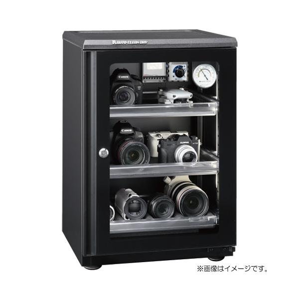 ※画像はイメージです。庫内のカメラなどは商品に含まれません。庫内湿度:30〜50%RH外寸 W×H×D:423×611×406mm内寸 W×H×D:417×522×344mm内容量:77リットル重量:14kg定格消費電力:15W平均消費電力...