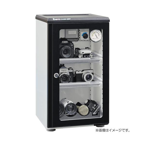 ※画像はイメージです。庫内のカメラなどは商品に含まれません。庫内湿度:30〜50%RH外寸 W×H×D:338×592×356mm内寸 W×H×D:332×520×299mm内容量:53リットル重量:10kg定格消費電力:15W平均消費電力...