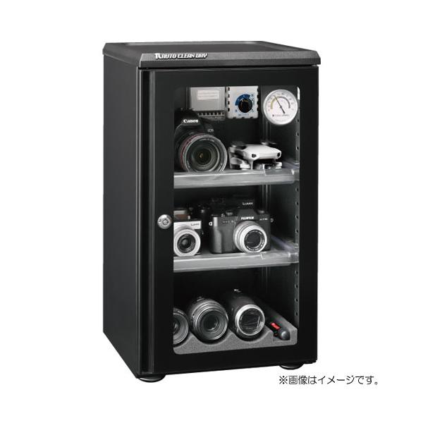 ※画像はイメージです。庫内のカメラなどは商品に含まれません。庫内湿度:30〜50%RH外寸 W×H×D:338×592×356mm内寸 W×H×D:332×520×299mm内容量:53リットル重量:10kg定格消費電力:15W平均消費電力...