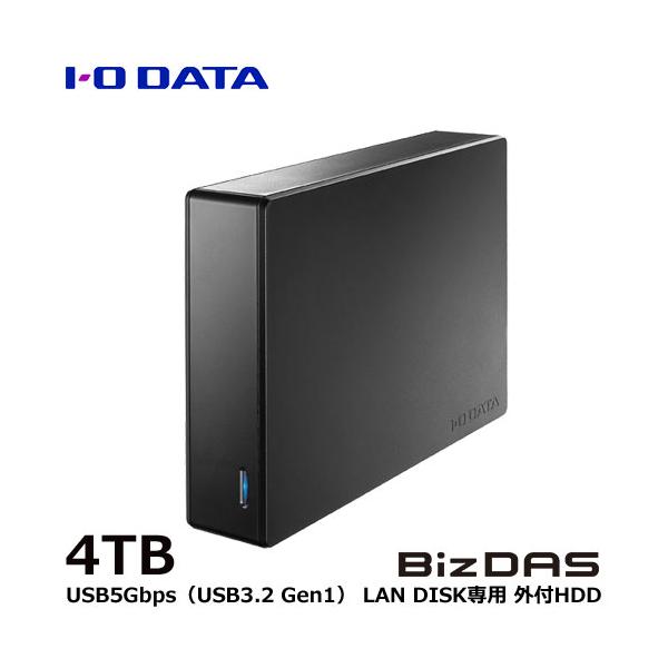 ＜スペック＞●容量:4TB●対応機種:メーカー製NAS「LAN DISK」、Windowsパソコン、Chromebook●動作環境:USB 3.2 Gen 1（USB 3.0）もしくはUSB 2.0ポートを装備した機種●対応OS（日本語版の...