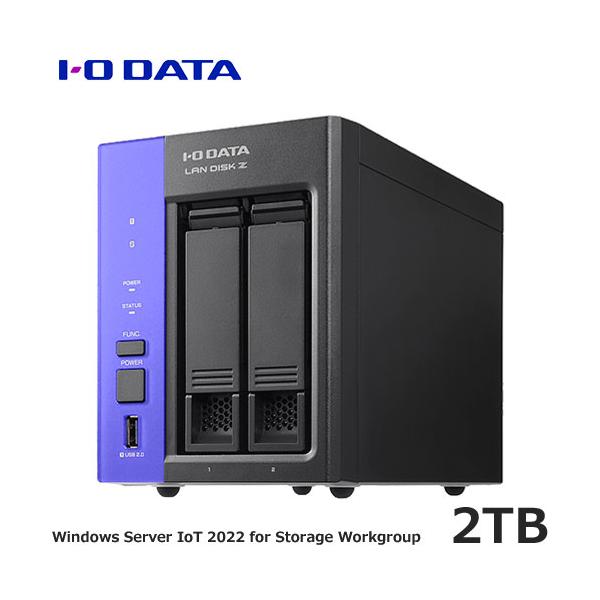 ＜スペック＞●動作環境:LANインターフェイスを搭載し、TCP/IP通信が正常に動作する機種、Windows リモートデスクトップ接続可能なパソコン、HDMIコネクターを搭載したパソコン用ディスプレイ、USB接続の日本語キーボード、USBマ...