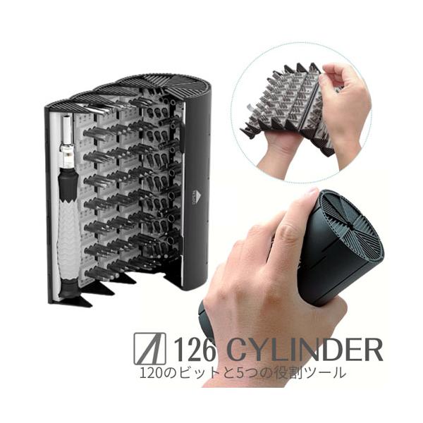 ■精密ドライバーセット（円柱の中に120のビットと5つの役割ツール）製品名：AR-TOOLKIT126 (126CYLINDE)JAN：4580722550800本体サイズ：77×77×160mm重さ:664gビットサイズ：C4×L28mm...