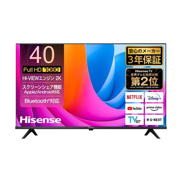 ■動画選択時の動作が早い、音声で操作できるVIDAAプラットフォームボタンを押してからの反応が素早く、スムーズな操作を実現。検索などに便利な音声操作も搭載。さらに、ネット動画配信のアイコンの並び順をお好みに合わせて変更可能。●検索対象のアプ...