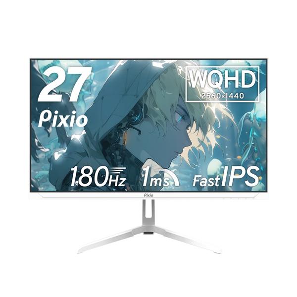 本体サイズ:スタンド有り 614.8 mm × 461.7 mm × 210.9 mm(WxHxD)モニターサイズ:27インチ解像度:2560×1440pモニタータイプ:ワイド視野角:上下 178°　左右 178°応答速度:1ms(GTG)...