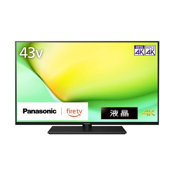 ■Fire TV※1搭載。放送とネット動画が融合したホーム画面でコンテンツが探しやすい■直下型分割駆動 高輝度液晶で高コントラスト映像を実現■地震に強く倒れにくい「転倒防止スタンド」※2搭載※1 ●Fire TVに関するご案内：●Fire ...