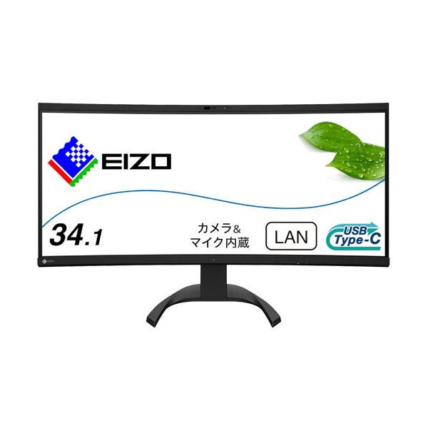 <スペック>●パネル種類:IPS (アンチグレア)●バックライト:LED●サイズ:34.1型 (86.7cm)●推奨解像度:3440×1440 (アスペクト比　21対9)●表示領域 (横×縦):799.8×334.8mm●画素ピ...