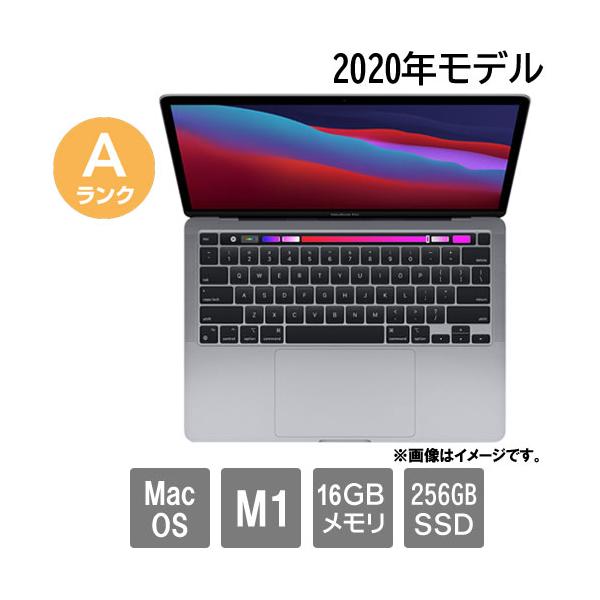 ●商品状態：中古 Aランク●モデル名：MacBook Pro (13-inch, M1, 2020)●カラー(仕上げ)：スペースグレイ●搭載OS：Sonoma 14.4.1●CPU：Apple M1チップ 8コアCPU 8コアGPU●ディス...