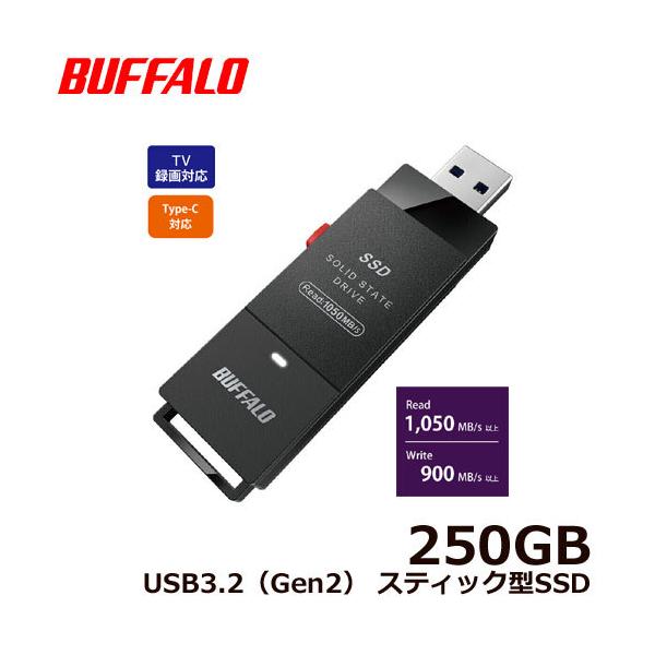 ●セキュリティー:SecureLock Mobile2（暗号化 AES 256bitソフトウェア方式）●インターフェース:USB 3.2(Gen 2)/3.2(Gen 1)/3.1(Gen 2)/3.1(Gen 1)/3.0/2.0●端子数...