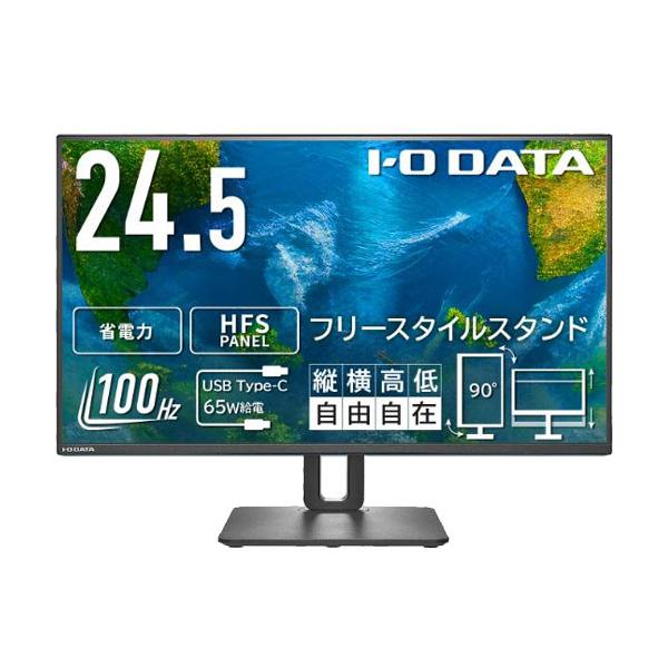 ＜スペック＞●対応パソコン機種:Windowsパソコン、Mac、Chromebook●対応OS（日本語版のみ）:OSには依存しないため全て（本体未対応OSは除く）●対応ゲーム機:Nintendo Switch、PS5、PS4、PS4 Pro...