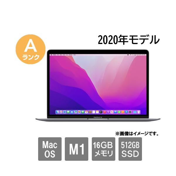 ●商品状態：中古 Aランク●モデル名：MacBook Air (M1, 2020)●カラー(仕上げ)：スペースグレイ●搭載OS：Sequoia 15.1●CPU：Apple M1チップ 8コアCPU 8コアGPU●ディスプレイ：Retina...