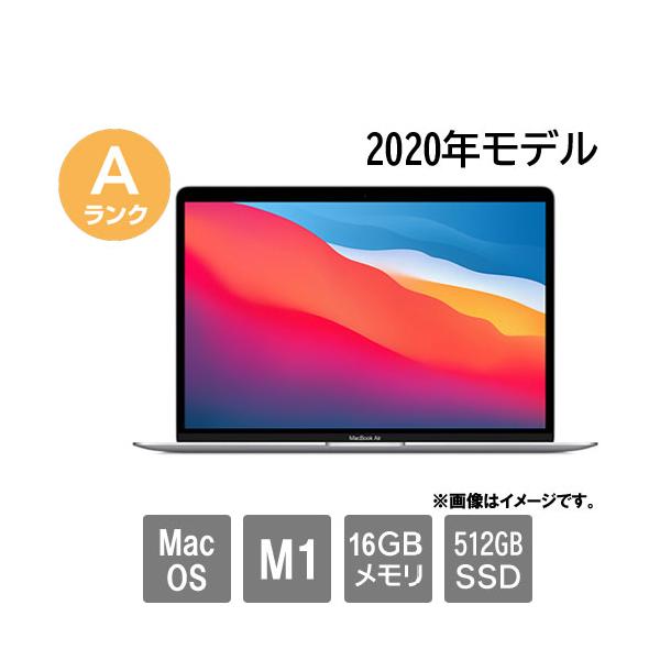 ●商品状態：中古 Aランク●モデル名：MacBook Air (M1, 2020)●カラー(仕上げ)：シルバー●搭載OS：Sequoia 15.1.1●CPU：Apple M1チップ 8コアCPU 8コアGPU●ディスプレイ：Retinaデ...