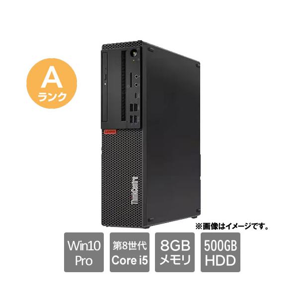 ●商品状態:中古 Aランク (デスクトップ）●搭載OS:Windows 10 Pro 64bit●MAR対応:対応なし●CPU:Core i5-8500 3.00GHz●メモリ容量:8GB●ストレージ容量/種類:500GB/HDD●キーボー...