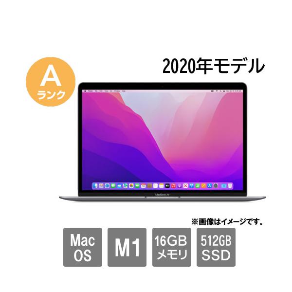 ●商品状態：中古 Aランク●モデル名：MacBook Air (M1, 2020)●カラー(仕上げ)：スペースグレイ●搭載OS：Sequoia 15.5.0●CPU：Apple M1チップ 8コアCPU 8コアGPU●ディスプレイ：Reti...