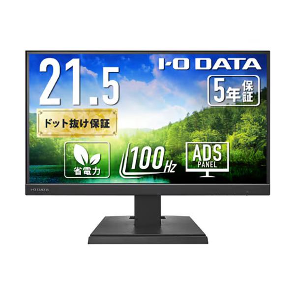 ＜スペック＞●対応OS（日本語版のみ）:OSには依存しないため全て（本体未対応OSは除く）※解像度及び周波数が対応表範囲内にあること。●対応パソコン機種:Windowsパソコン、Mac、Chromebook●対応ゲーム機:PS5、PS4 P...