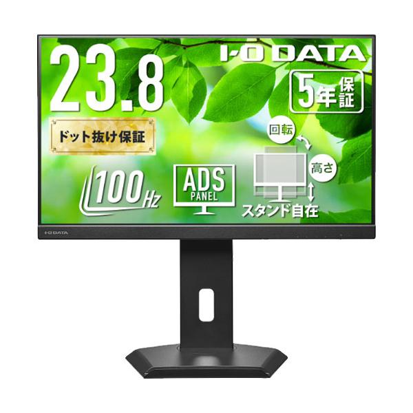 ＜スペック＞●対応OS（日本語版のみ）:OSには依存しないため全て（本体未対応OSは除く）※解像度及び周波数が対応表範囲内にあること。●対応パソコン機種:Windowsパソコン、Mac、Chromebook●対応ゲーム機:PS5、PS4 P...