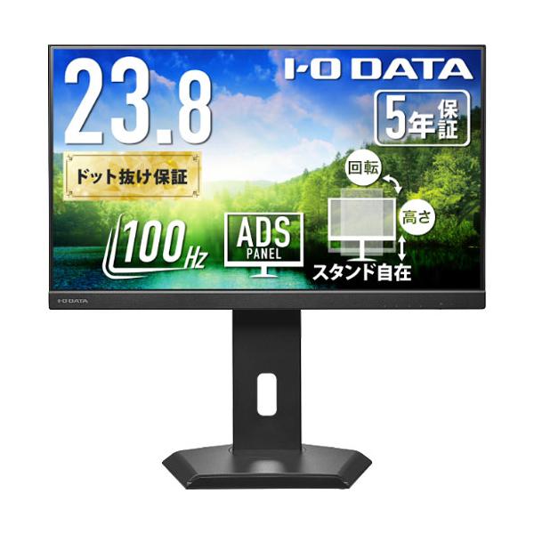 ＜スペック＞●対応OS（日本語版のみ）:OSには依存しないため全て（本体未対応OSは除く）※解像度及び周波数が対応表範囲内にあること。●対応パソコン機種:Windowsパソコン、Mac、Chromebook●対応ゲーム機:PS5、PS4 P...
