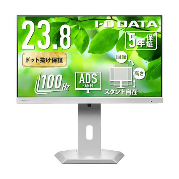 ＜スペック＞●対応OS（日本語版のみ）:OSには依存しないため全て（本体未対応OSは除く）※解像度及び周波数が対応表範囲内にあること。●対応パソコン機種:Windowsパソコン、Mac、Chromebook●対応ゲーム機:PS5、PS4 P...