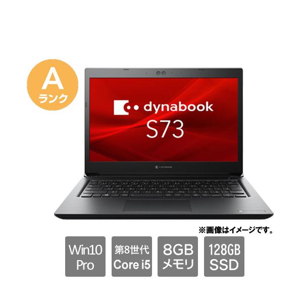 ●商品状態：中古 Aランク (バッテリー50%以上)●搭載OS：Windows 10 Pro 64bit●MAR対応：対応なし●CPU：Core i5-8250U 1.60GHz●メモリ容量：8GB●ストレージ容量/種類：128GB/SSD...