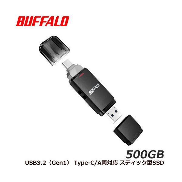 ＜スペック＞●セキュリティー:SecureLock Mobile2（暗号化 AES 256bitソフトウェア方式）●インターフェース:USB 3.2(Gen 2)/3.2(Gen 1)/3.1(Gen 2)/3.1(Gen 1)/3.0/2...