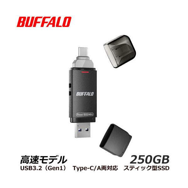 ＜スペック＞●セキュリティー:SecureLock Mobile2（暗号化 AES 256bitソフトウェア方式）●インターフェース:USB 3.2(Gen 2)/3.2(Gen 1)/3.1(Gen 2)/3.1(Gen 1)/3.0/2...