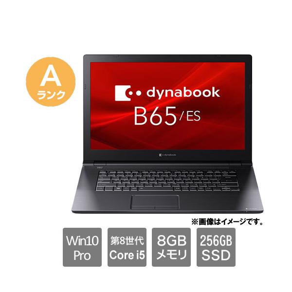 ●商品状態:中古 Aランク (バッテリー50%以上)●搭載OS:Windows 10 Pro 64bit●MAR対応:対応なし●CPU:Core i5-8265U 1.60GHz●メモリ容量:8GB(8GB×1)1/2スロット使用●ストレー...