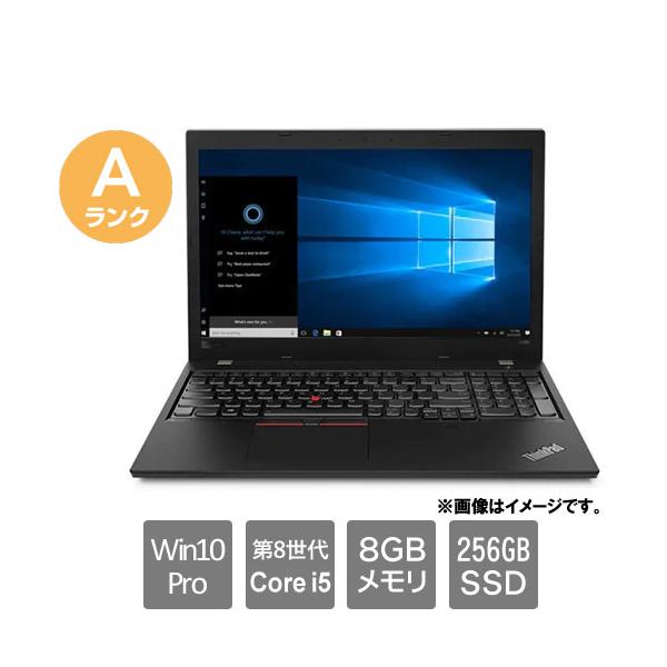 ●商品状態:中古 Aランク (バッテリー50%以上)●搭載OS:Windows 10 Pro 64bit●MAR対応:対応なし●CPU:Core i5-8250U 1.60GHz●メモリ容量:8GB(8GB×1)/2スロット●ストレージ容量...