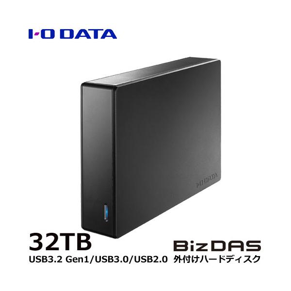 ＜スペック＞●記録容量:32TB●対応機種:Windowsパソコン、Mac、Chromebook、当社製NAS「LAN DISK」●動作環境:USB 5Gbps（USB 3.2 Gen1）もしくはUSB 2.0ポートを装備した機種●対応OS...
