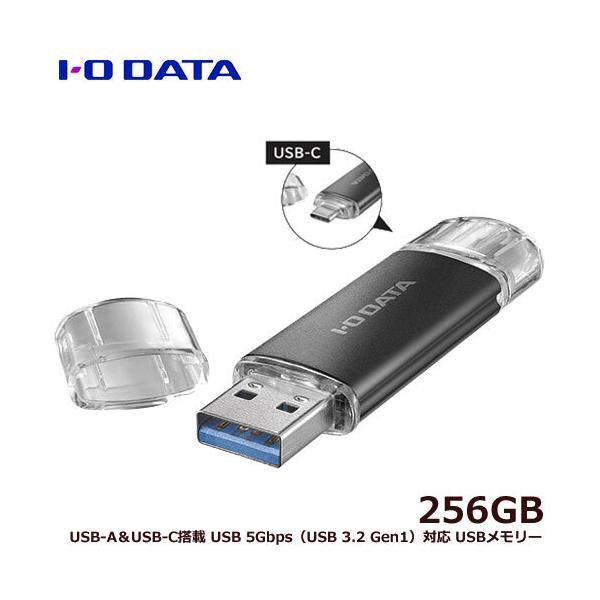 ＜スペック＞●動作環境:USB 5Gbps（USB 3.2 Gen1）／USB 2.0いずれかのUSB-AまたはUSB-Cコネクターを搭載した機種●対応OS（日本語版のみ）:Windows 10、Windows 11、macOS 10.15...