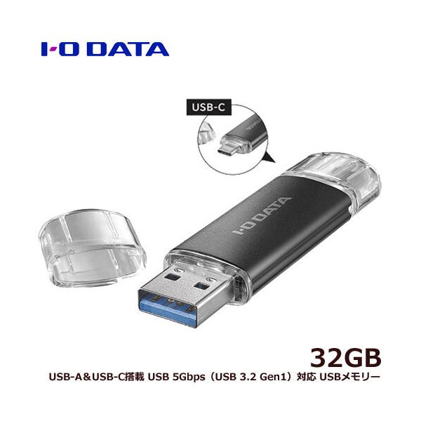 ＜スペック＞●動作環境:USB 5Gbps（USB 3.2 Gen1）／USB 2.0いずれかのUSB-AまたはUSB-Cコネクターを搭載した機種●対応OS（日本語版のみ）:Windows 10、Windows 11、macOS 10.15...