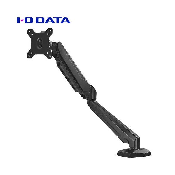 ＜スペック＞●型番／色:DA-ARMS5B／ブラック、DA-ARMS5W／ホワイト●外形寸法 (W×D×H):約579×120×514mm　　　※クランプ金具部分は含まず●本体質量:約2.9kg●チルト角:90°〜-85°●ピボット（回転）...