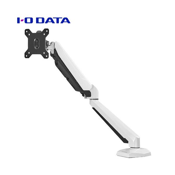 ＜スペック＞●型番／色:DA-ARMS5B／ブラック、DA-ARMS5W／ホワイト●外形寸法 (W×D×H):約579×120×514mm　　　※クランプ金具部分は含まず●本体質量:約2.9kg●チルト角:90°〜-85°●ピボット（回転）...